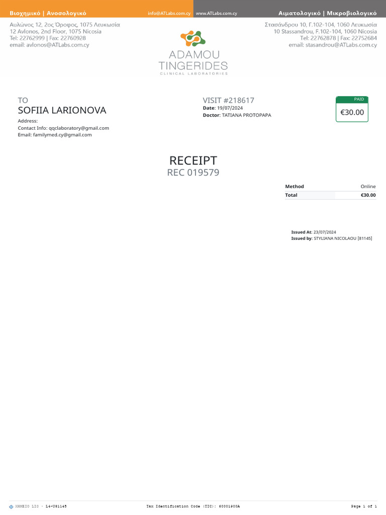 Receipt REC 019579 | PDF