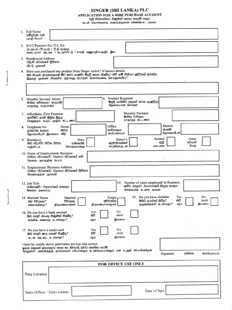 Singer Easy - Payment - Application | PDF