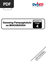 Performance Tasks GMRC Grade6 | PDF