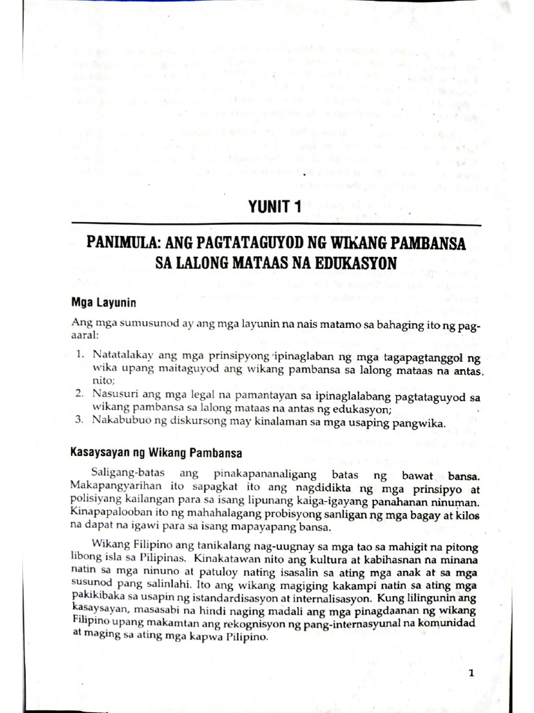 Intro Ang Pagtataguyod Ng Wikang Pambansa (1) | PDF