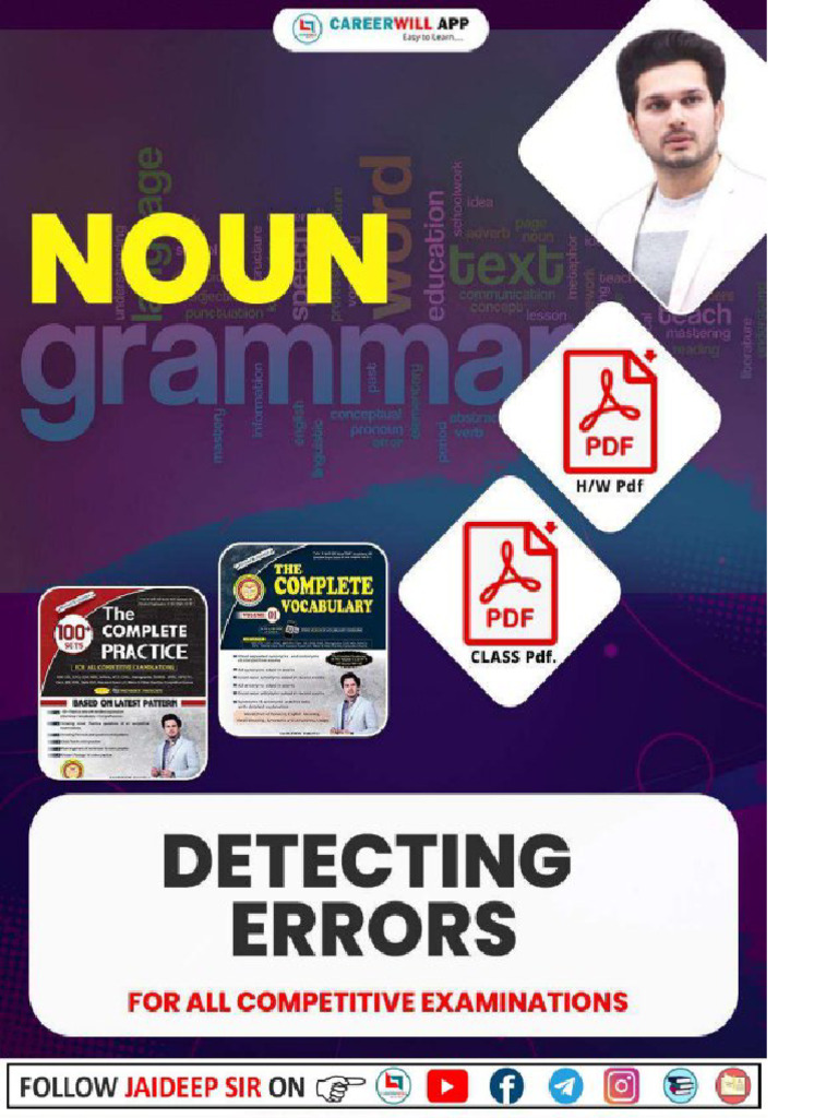 Noun Compress | PDF