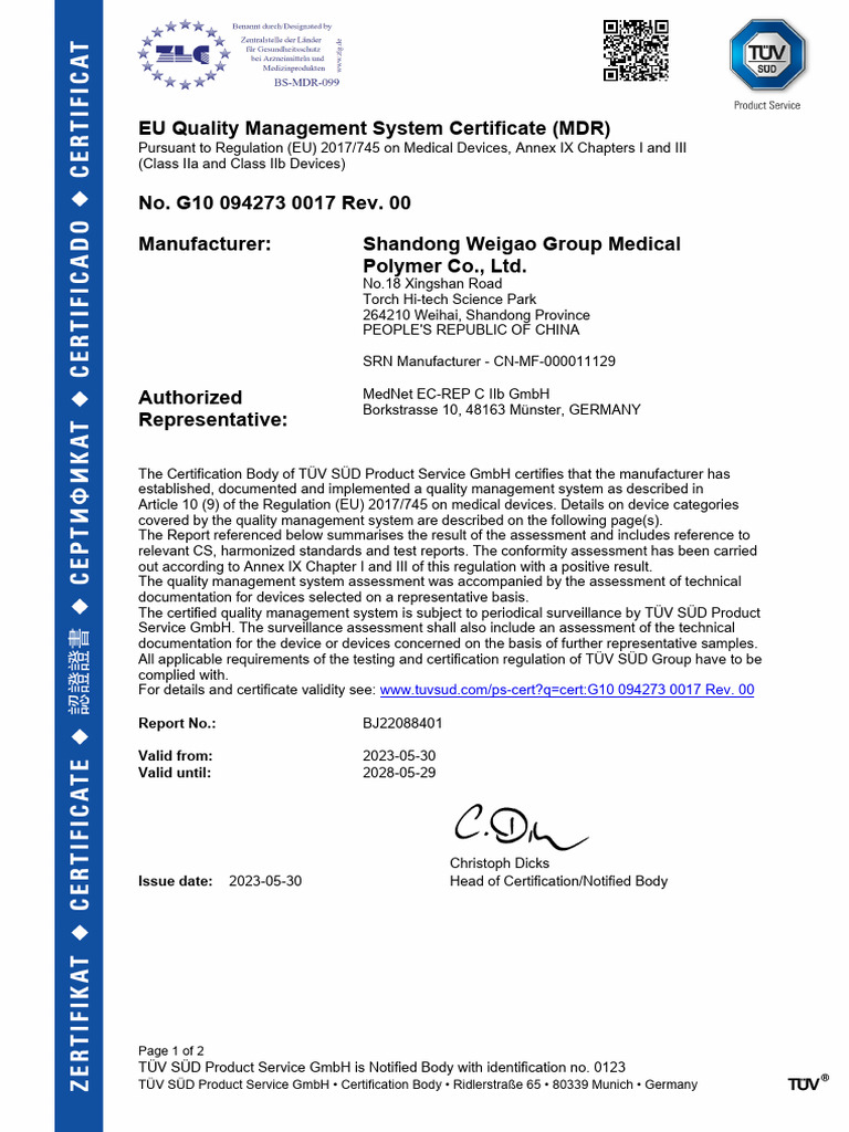 G10 094273 0017 Rev. 00（股份MDR）- Producator Shandong Weigao Group ...