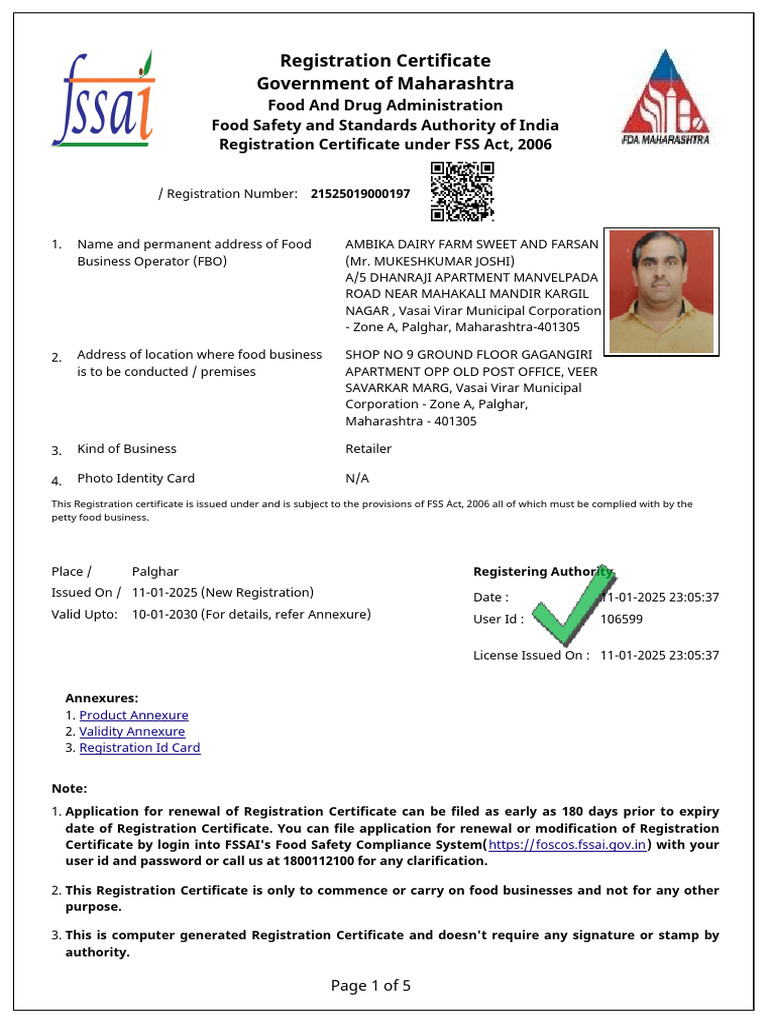 11th Information Technology Project | PDF | Identity Document