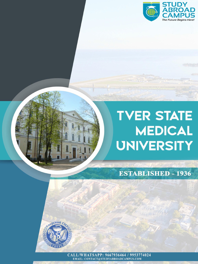 Tver Brochure | PDF