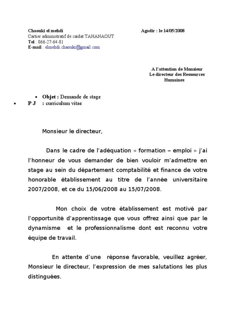 Demande de Stage | PDF | Évolution de carrière