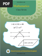 NCTB Class 6 Science Book | PDF