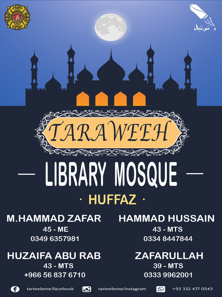 Library Mosque | PDF