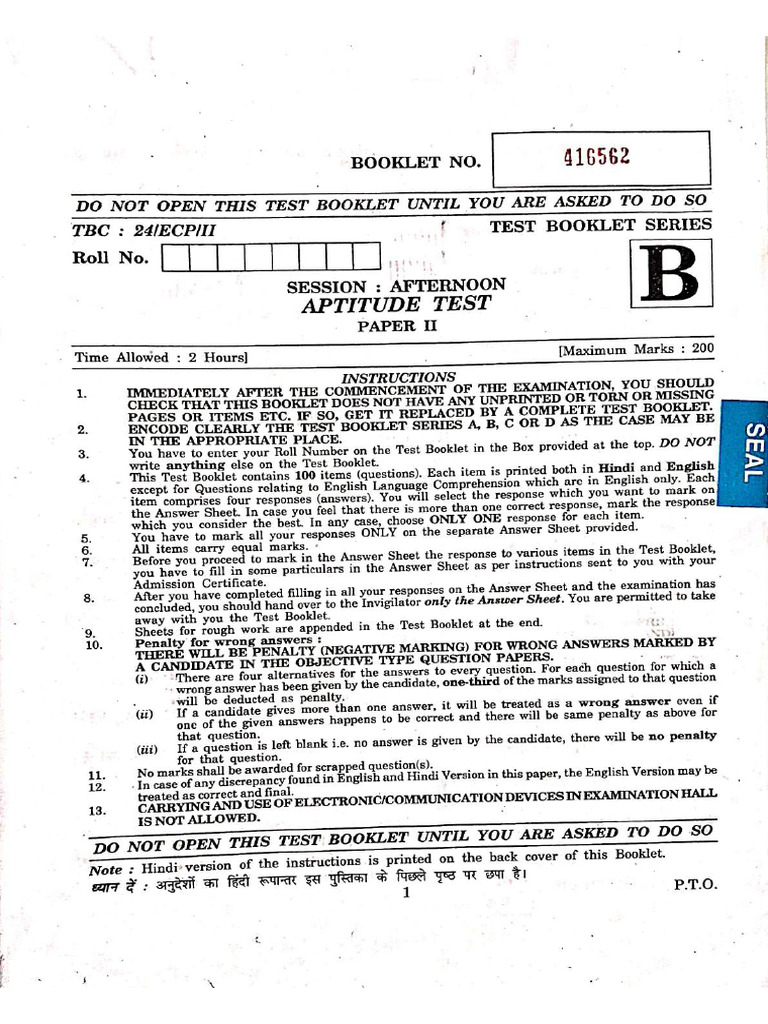 HPAS 2024 Prelims Aptitude Test Paper 2 HP Exam Adda | PDF