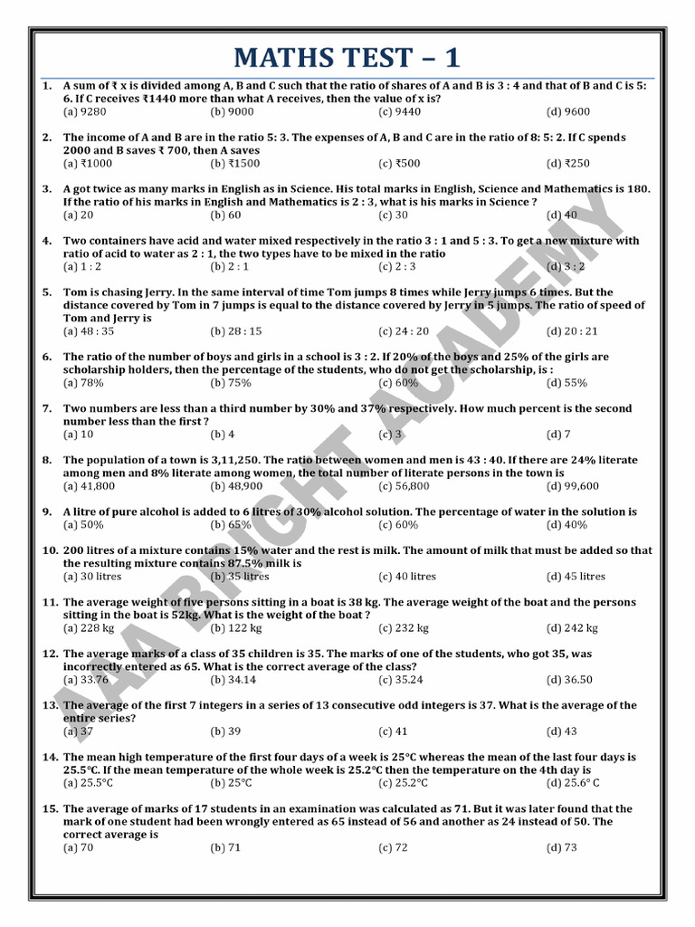 Maths Test - 1 | PDF