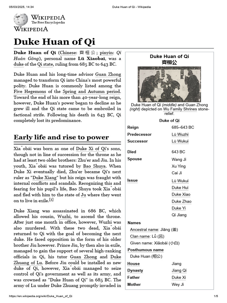 Duke Huan of Qi: Rise and Hegemony | PDF