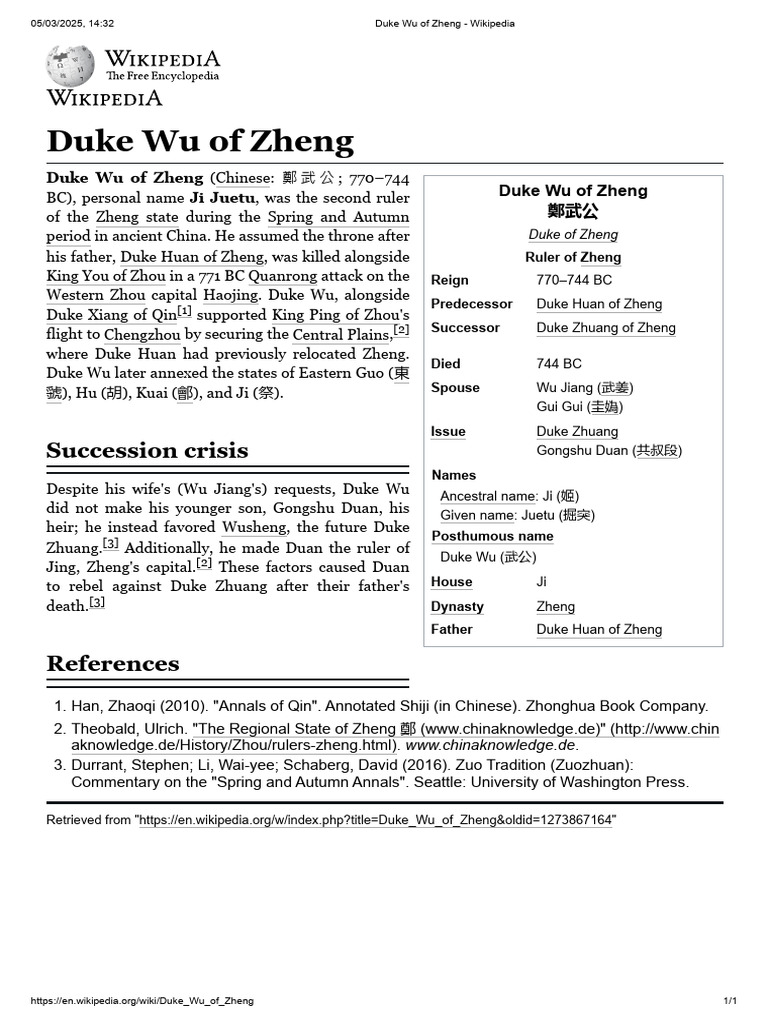 Duke Wu of Zheng - Wikipedia | PDF | China | World Politics