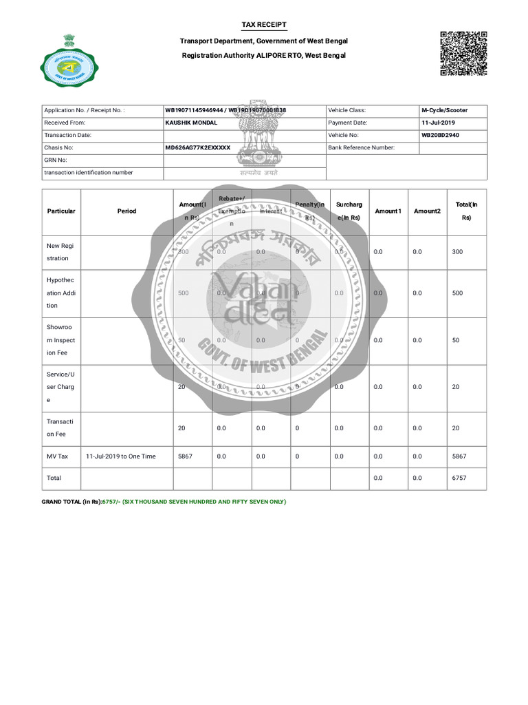 Motor Vehicle Tax Receipt - West Bengal | PDF | Payments | Vehicles