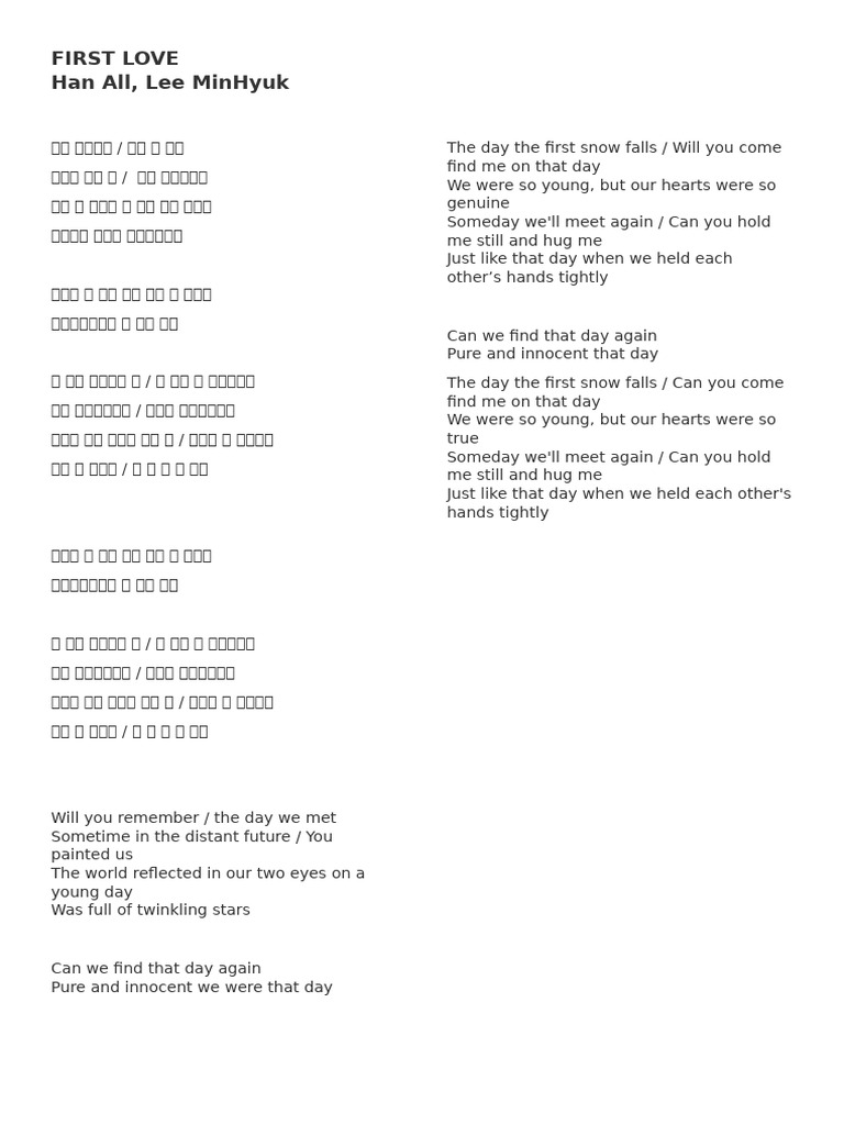 Lyric - Han All J Lee MinHyuk - FIRST LOVE | PDF