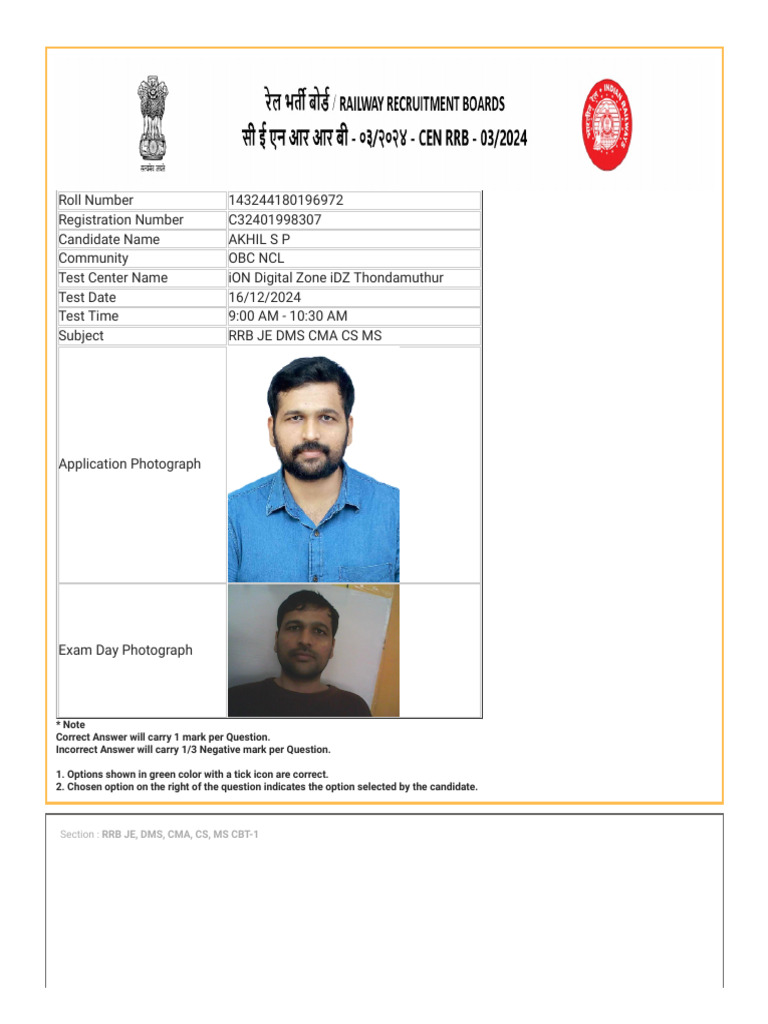 RRB JE Answer Key | PDF | Sodium Carbonate | Resistor