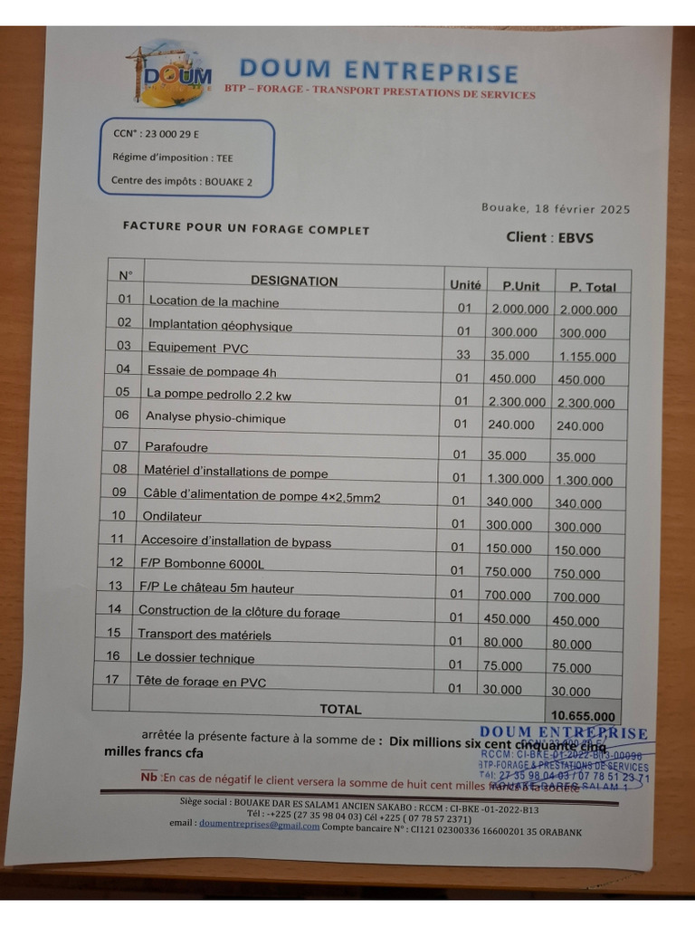 PDFReader 20250218 1725 | PDF