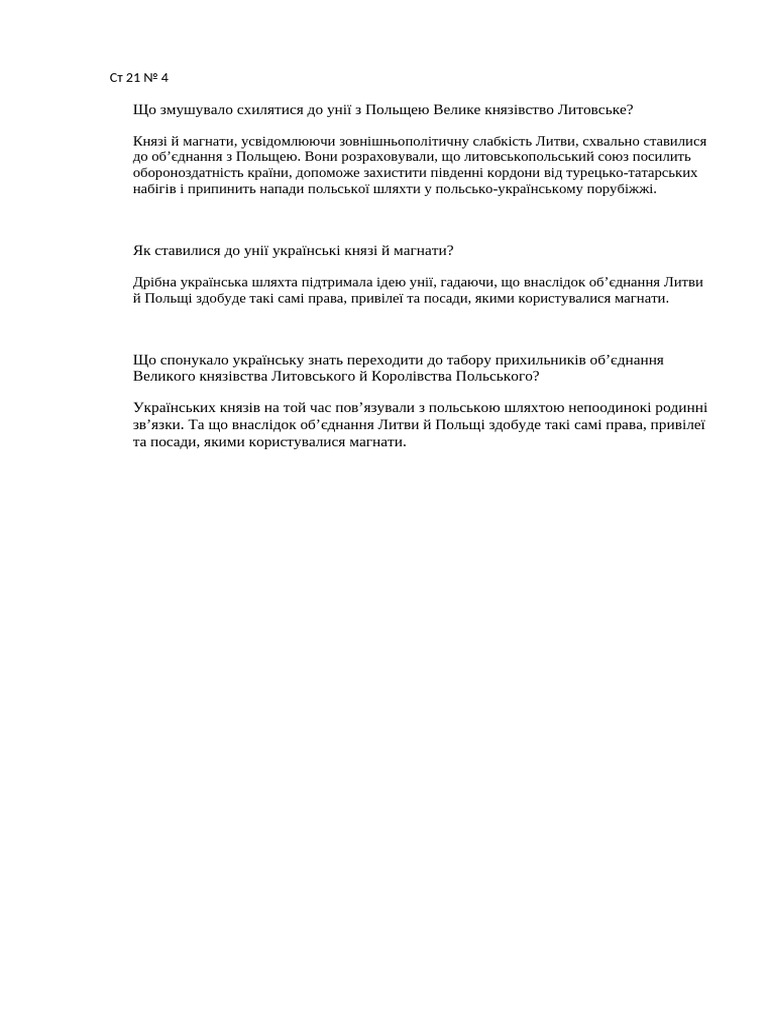 15,09 | PDF