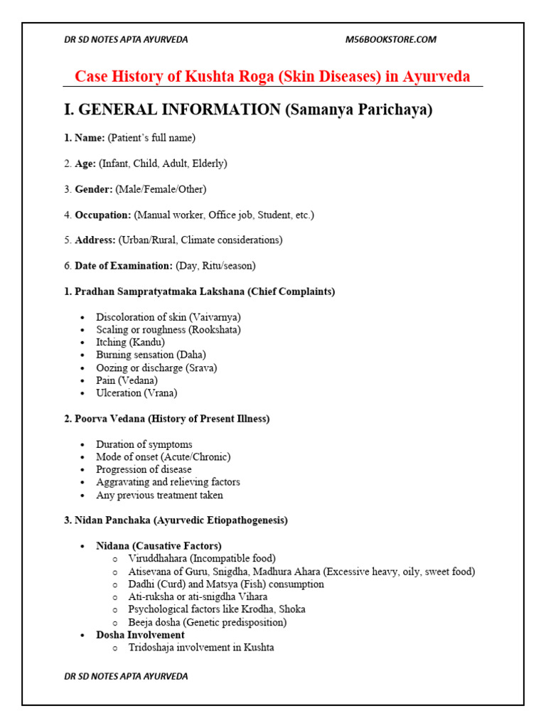 Case History of Kushta Roga (Skin Diseases) in Ayurveda | PDF ...