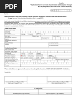 DBI808 Maintenance Form R9 | PDF | Banks