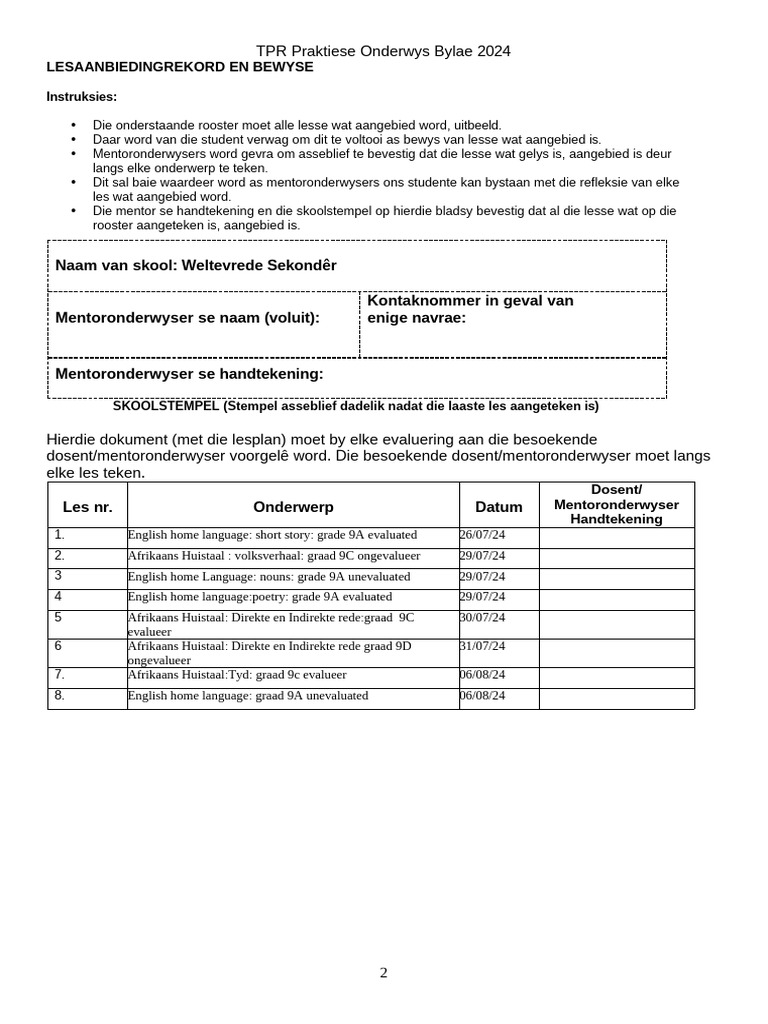 Test Form | PDF