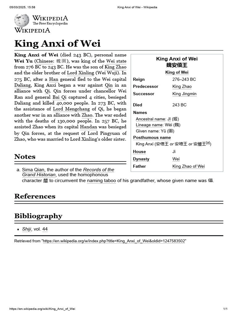 King Anxi of Wei - Wikipedia | PDF | China | World Politics