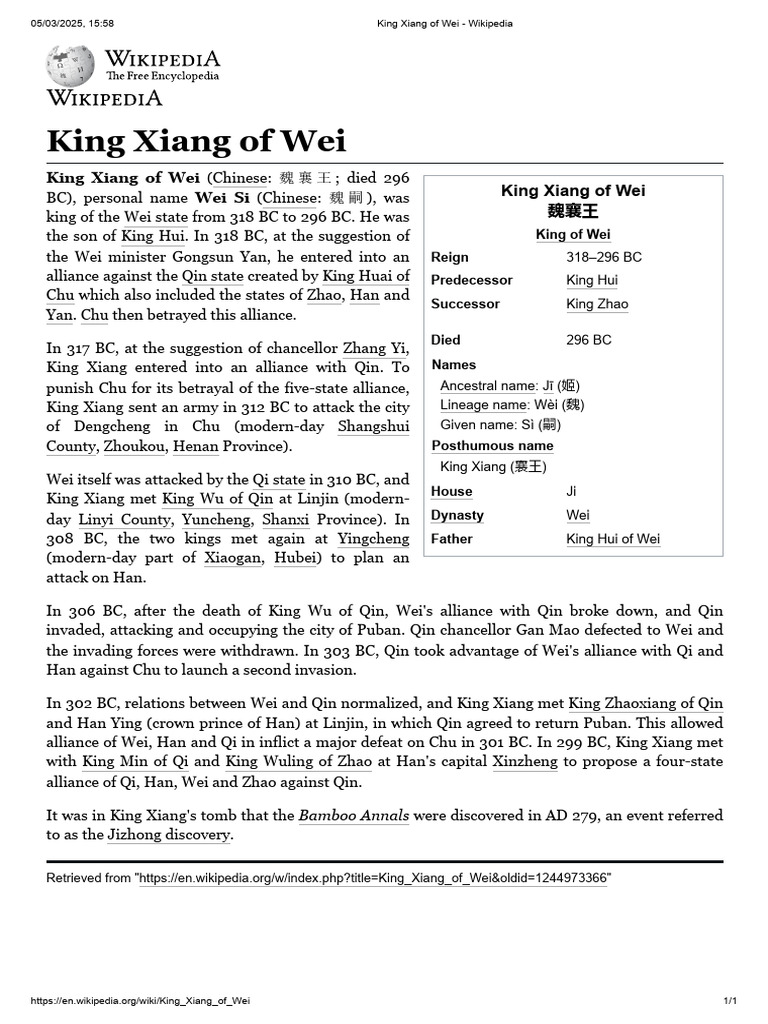 King Xiang of Wei - Wikipedia | PDF