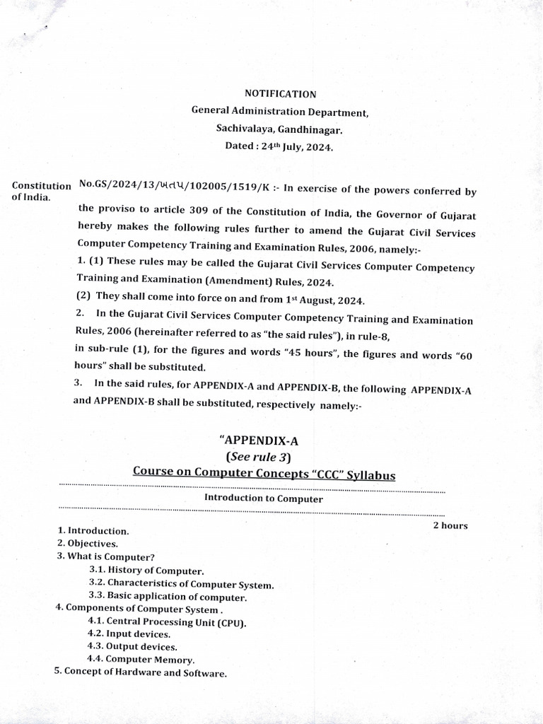 CCC Cccplus Syllabus | PDF