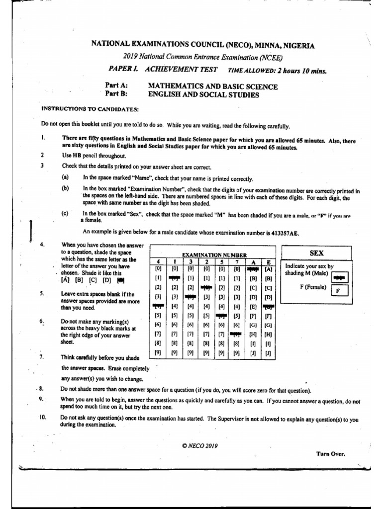 2019 NCEE Paper 1 Questions (Sample) Pages 1 4 | PDF