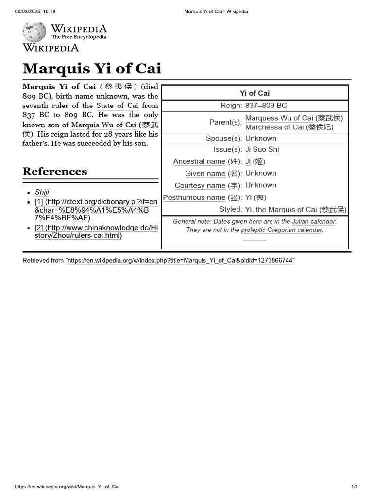 Marquis Yi of Cai: 837–809 BC Reign | PDF