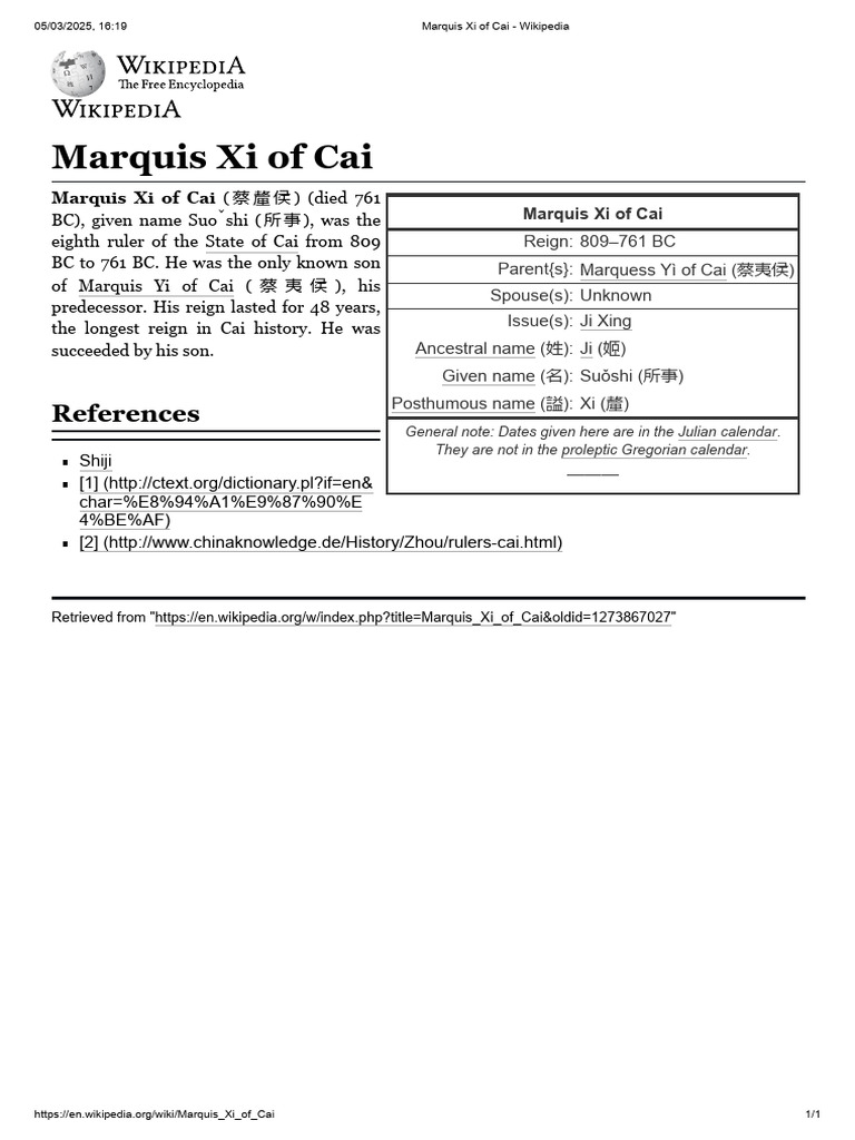 Biography of Marquis Xi of Cai | PDF