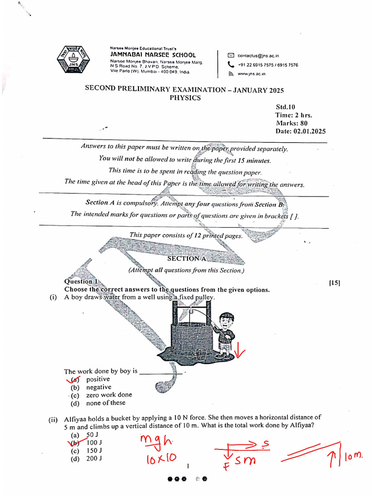 JNS Prelim 2 QP Solution | PDF JNS Prelim 2 QP Solution | PDF