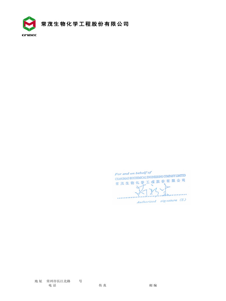 FG-Acido Malico Changmao | PDF