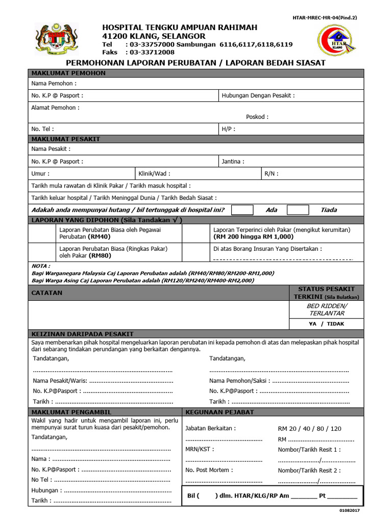 Borang Permohonan Laporan Perubatan Htar | PDF
