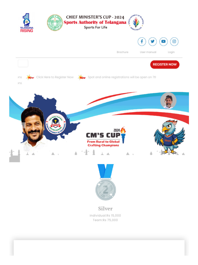 Chief Minister's Cup 2024 Overview | PDF