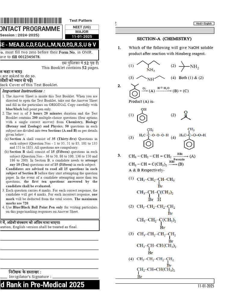 Enthuse Major-11 11 Jan QP | PDF | Plant Stem | Chemistry