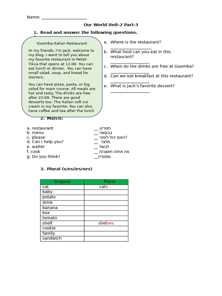 Our World Unit-2 Part-3 | PDF