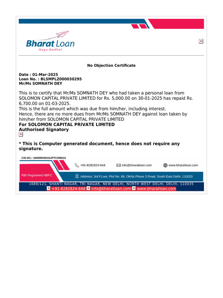 noc_loan_closed_letter | PDF