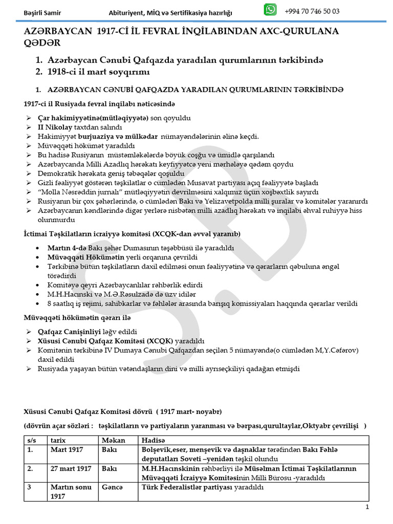 PDF - GO - Azərbaycan 1917 Fevral-1918-May PDF | PDF