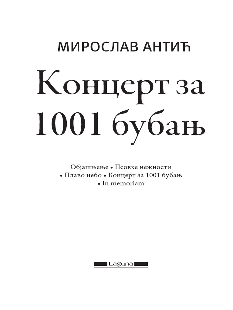 144694 | PDF
