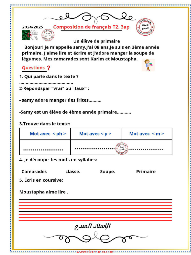 Dzexams 3ap Francais 280044 | PDF