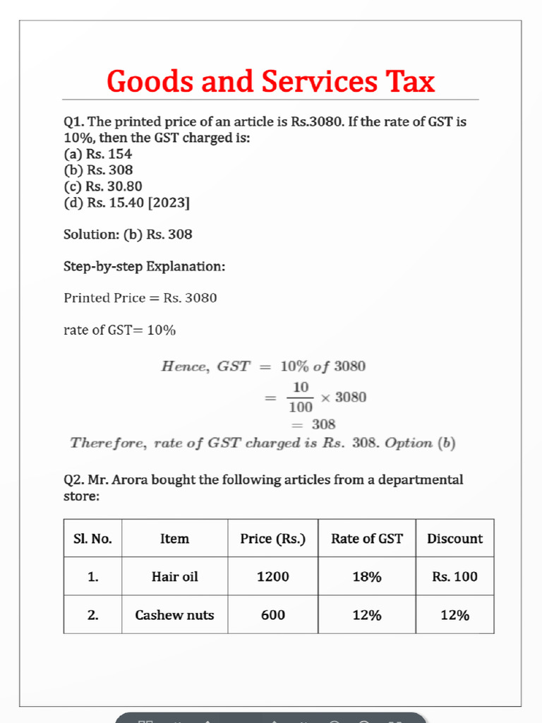 GST | PDF