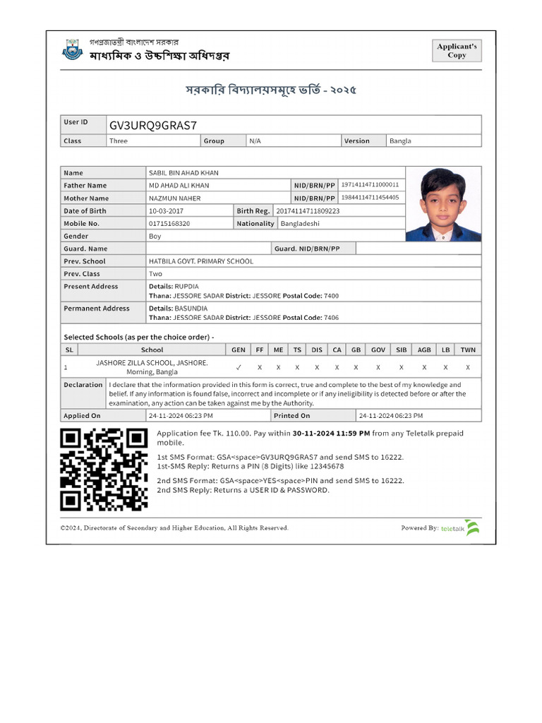 Applicant Copy - GV3URQ9GRAS7 | PDF