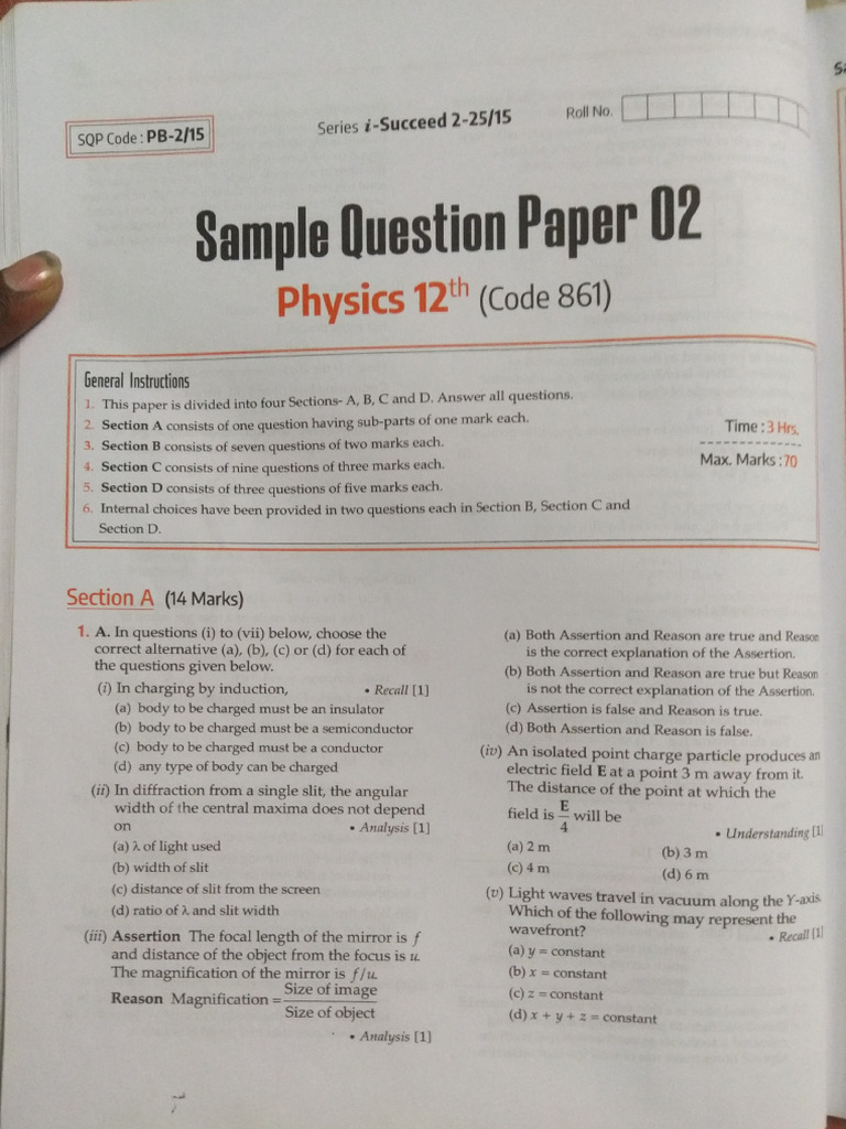 Same Paper - 2 Physics 2025 | PDF