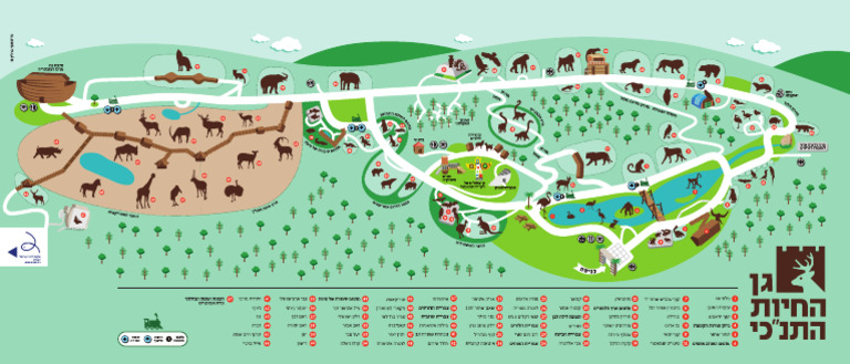 JBZ Map | PDF