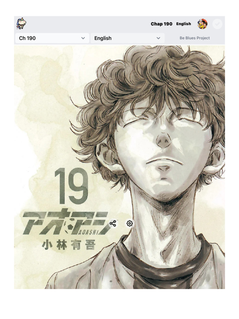 Read Ao Ashi, Chapter 190 (en) Reason for Smiling | ComicK | PDF