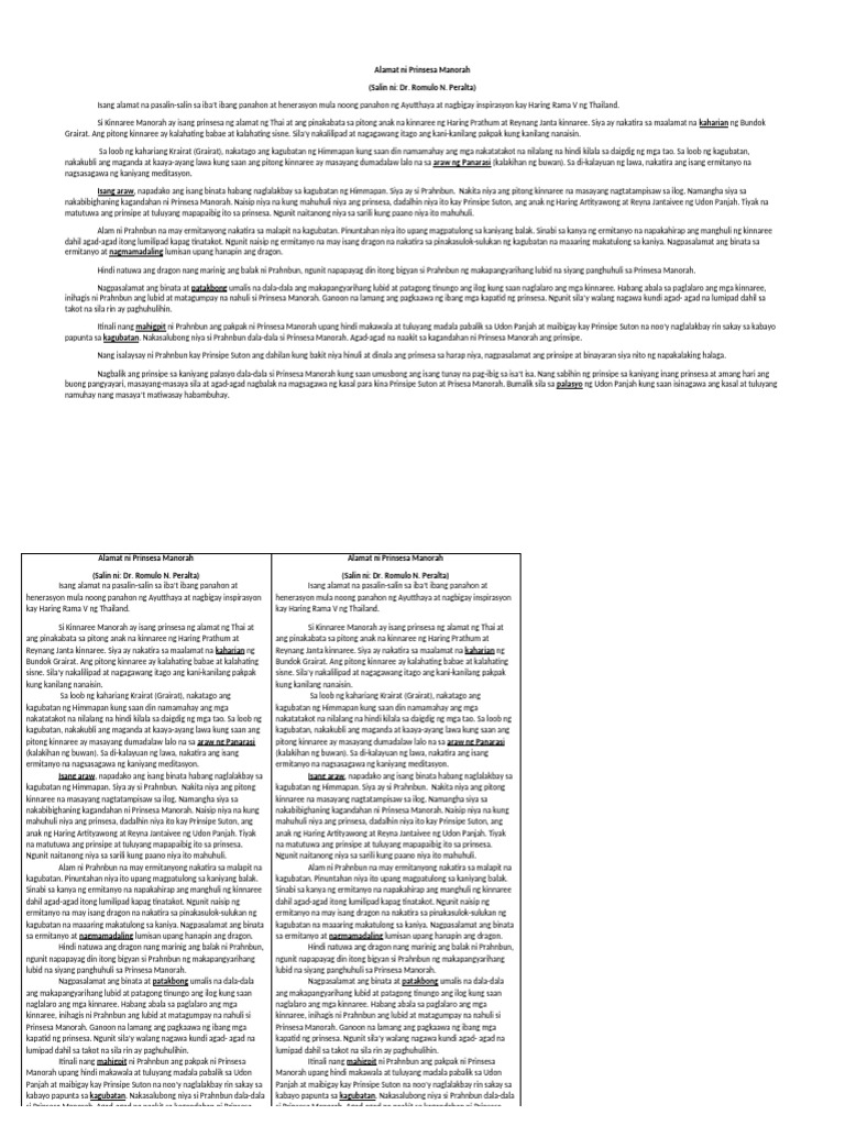 Alamat Ni Prinsesa Manorah ACTIVITIES | PDF