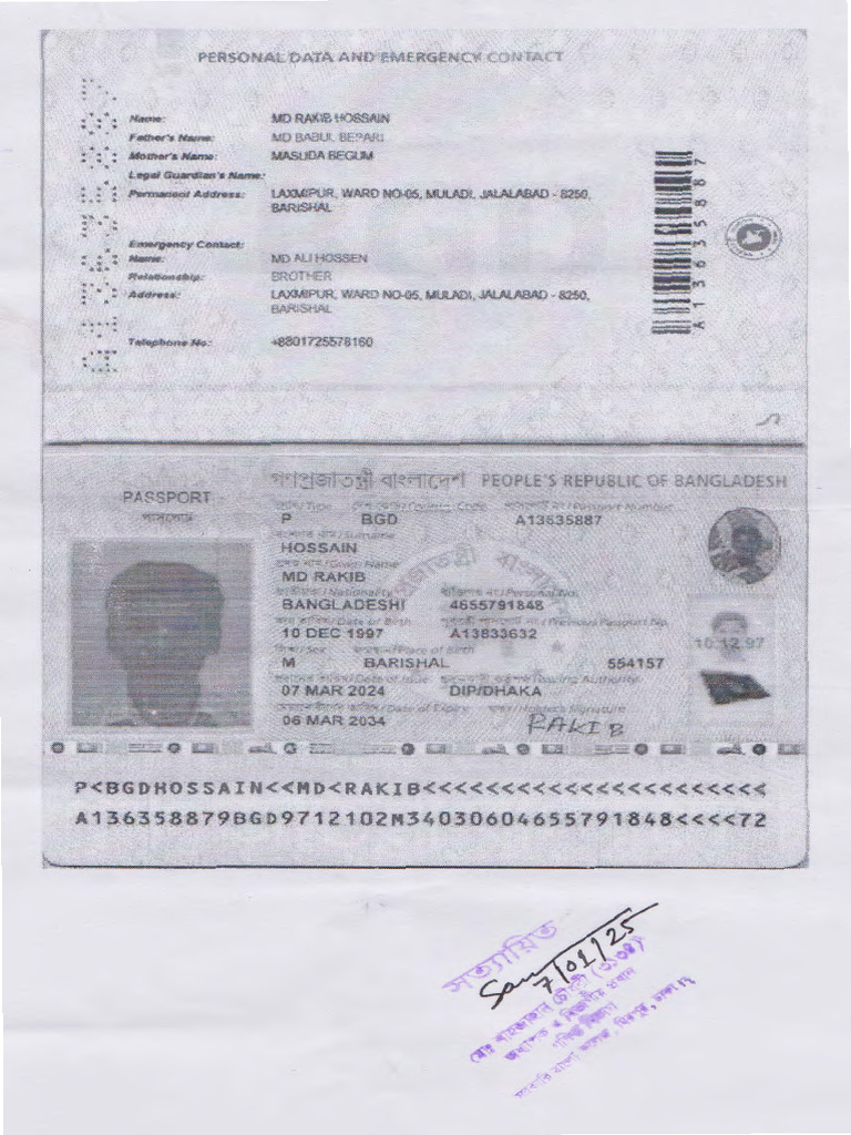 Bangladesh Passport Number Format | PDF