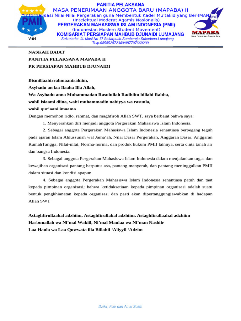 Teks Baiat | PDF