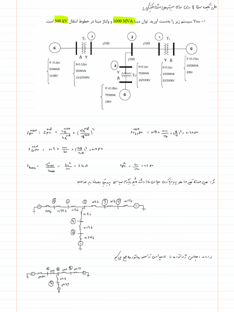 HW8-Solution | PDF
