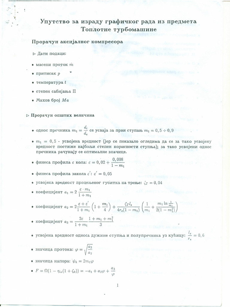 Upustvo Za Izradu Projektnog Zadatka Iz Predmeta Ventilatori I ...