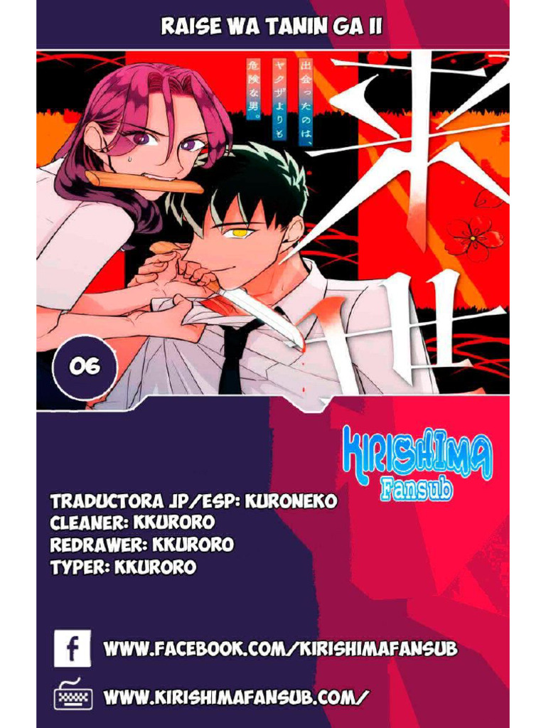 Raise Wa Tanin Ga Ii... 4ba | PDF